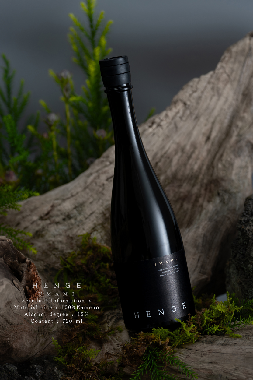 HENGE-変幻自在 高級日本酒 公式サイト