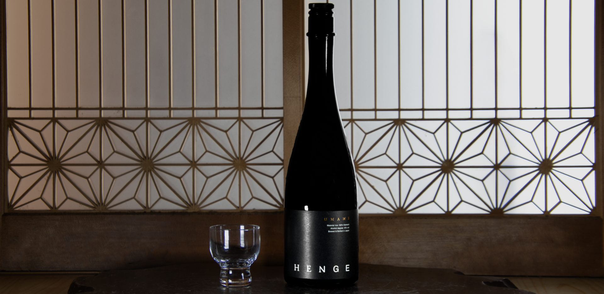 HENGE 「CLEAR」無濾過生原酒 – 高級日本酒 HENGE 公式通販